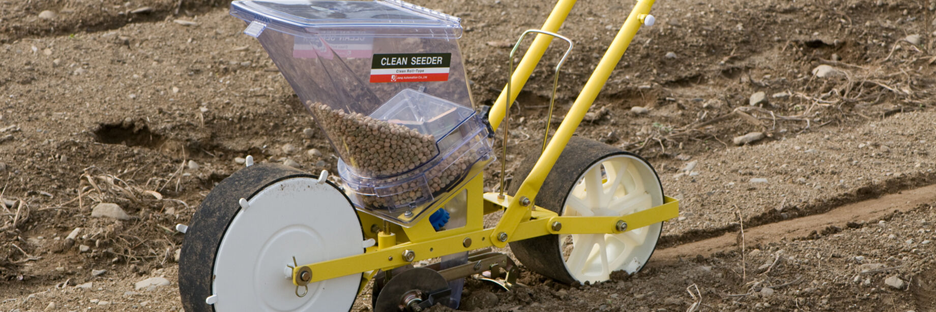 Jang TD Series Seeders & Components | Johnny's Selected Seeds